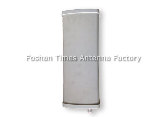 External 5ghz Wifi Antenna , 17dBi 90 Degree Sector Antenna PVC Material