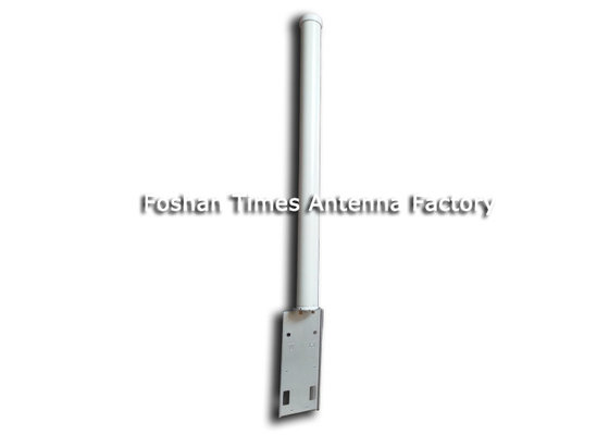 5GHz 5.8GHz Wifi External Antenna ,12dBi Omni Directional Outdoor Antenna