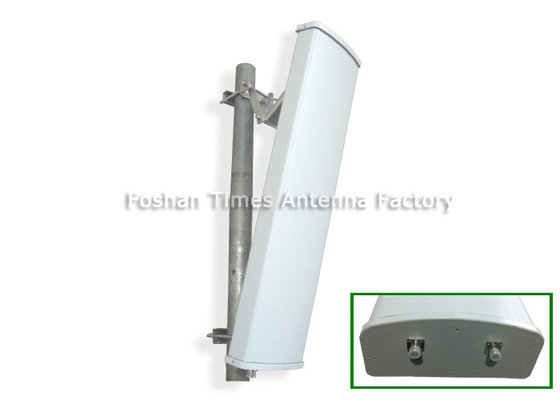 15dBi Dual Band Sector Antenna , Durable Outdoor Wireless Internet Antenna