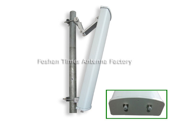 Bottom Connector MIMO Panel Antenna For Mobile Communications 12.5KG