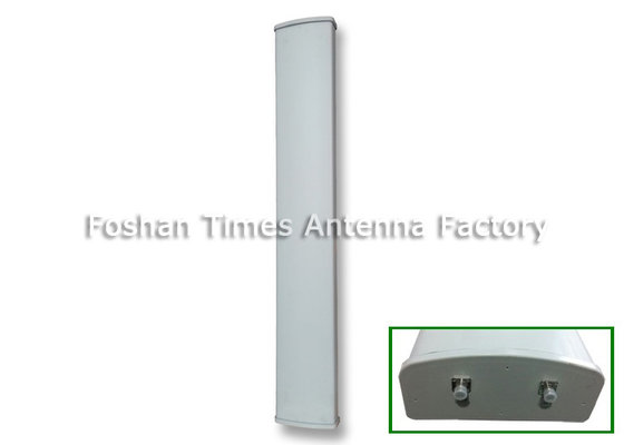Long Range Dual Band Mimo Antenna , 800Mhz 900MHz 18dbi Wifi Antenna