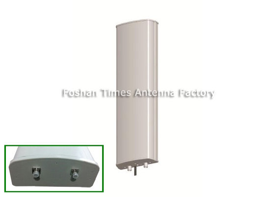 High Gain 12dbi MIMO Panel Antenna For GSM 800 - 2170Mhz PVC Material