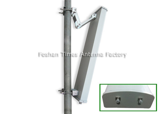 Commercial 900mhz Sector Antenna , Narrow Beamwidth Mimo 4g Antenna