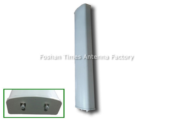 17dbi 90° MIMO Panel Antenna Dual Polarized WCDMA Antenna 1710 - 2170Mhz