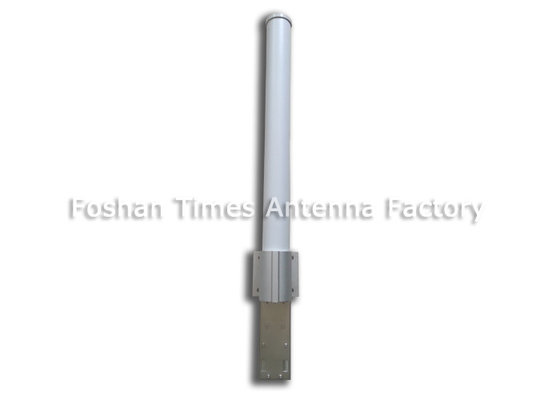 Directional 2.4GHz MIMO Omni Antenna 9dBi Dual Polarised 2400 - 2500MHz