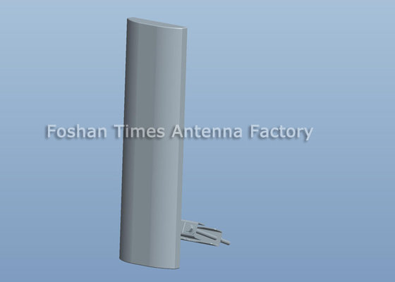 4800-5000MHz 5GHz Panel Antenna , Dual Polarized Sector Antenna White Color