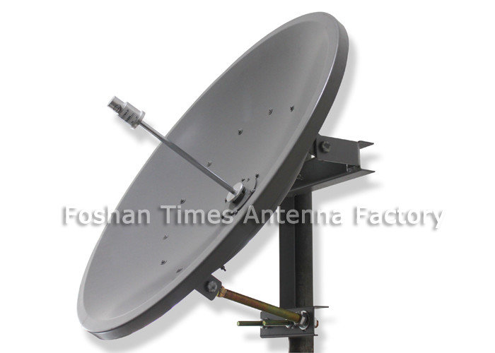 Commercial Broadband Dish Antenna , Dish Reflector Antenna 5725 - 5850MHz