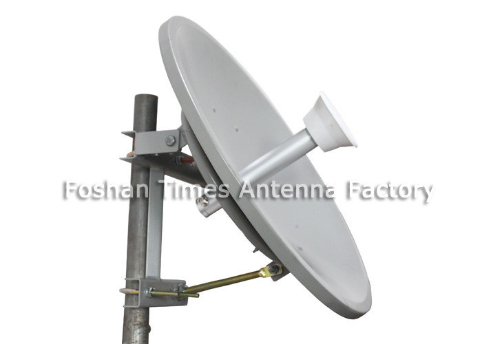 Long Range Wireless Dish Antenna , 5ghz Outdoor Antenna For WAN Links