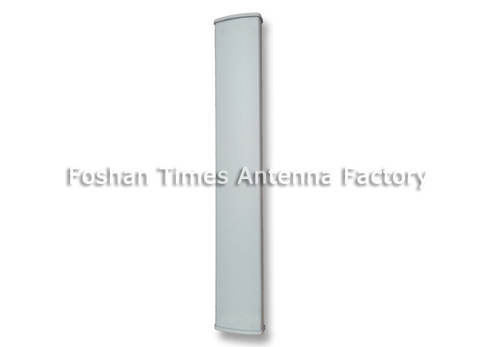 Long Distance Sector Wifi Antenna , 15dbi Wifi Antenna With N Female Connector