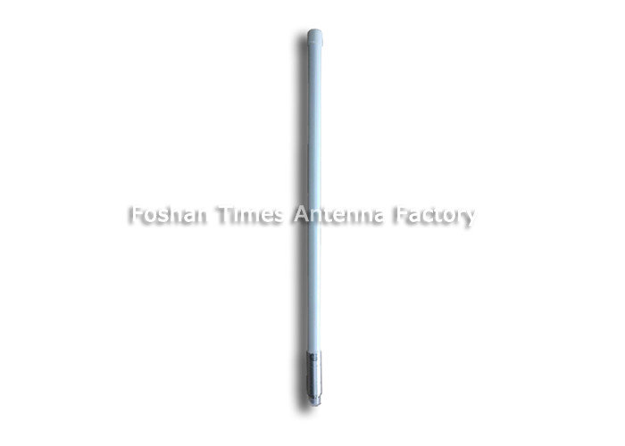 WLAN LAN Long Range Omni Directional Antenna For Wifi Router Fiberglass Material