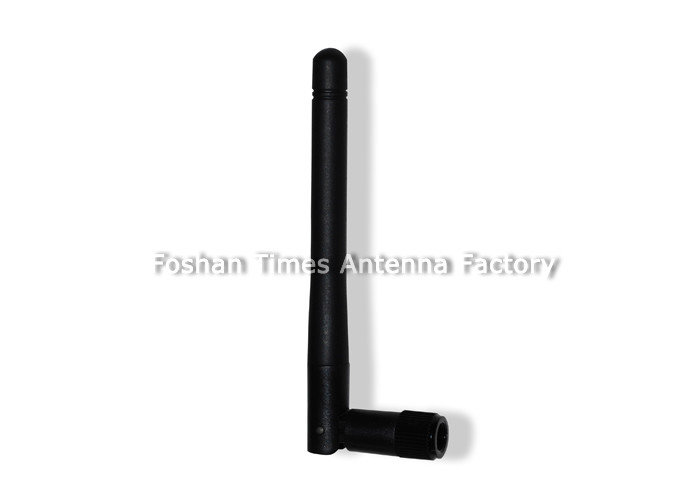 3dBi Rubber Duck Antenna Sma Male Connector Antenna Black / White