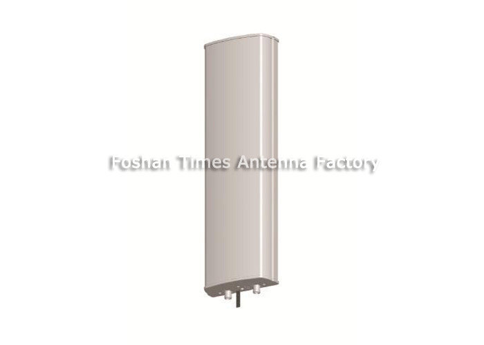 5150 - 5850MHz 4g Panel Antenna , 19dbi 120 Degree Sector Antenna Gray Color