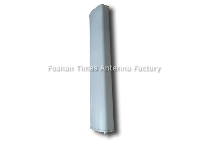 UHF MIMO Panel Antenna 90 Degree 5.1GHz Band Weather Proof PVC Material