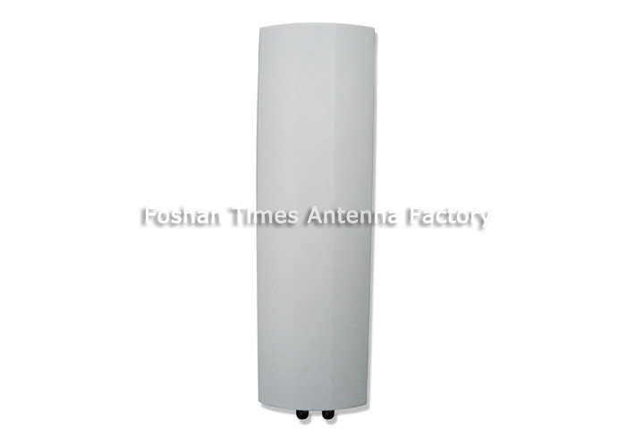 ABS 60 Degree Mimo 4g Antenne , 2400 - 2500MHz High Gain Panel Antenna