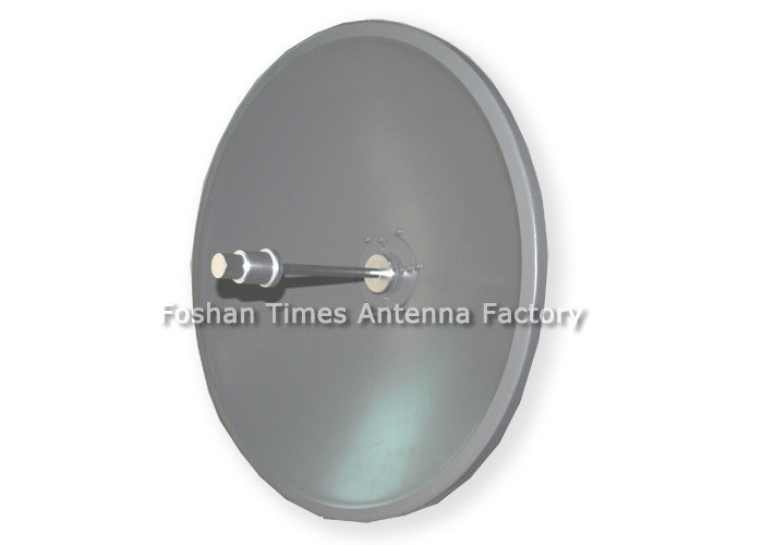 Parabolic Dish Wifi Antenna 5725 - 5850MHz , Large Uhf Dish Antenna Wind Proof