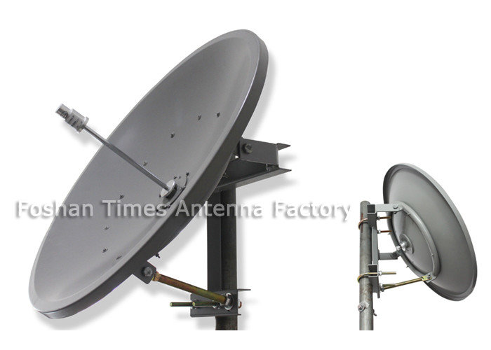 Waterproof Parabolic Dish Antenna 29dBi 125MHz Bandwidth Compact Design