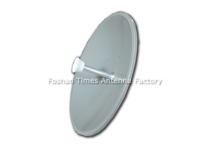 5150 - 5850MHz Parabolic Dish Antenna 5GHz 34dBi WLAN Antenna Gray Color