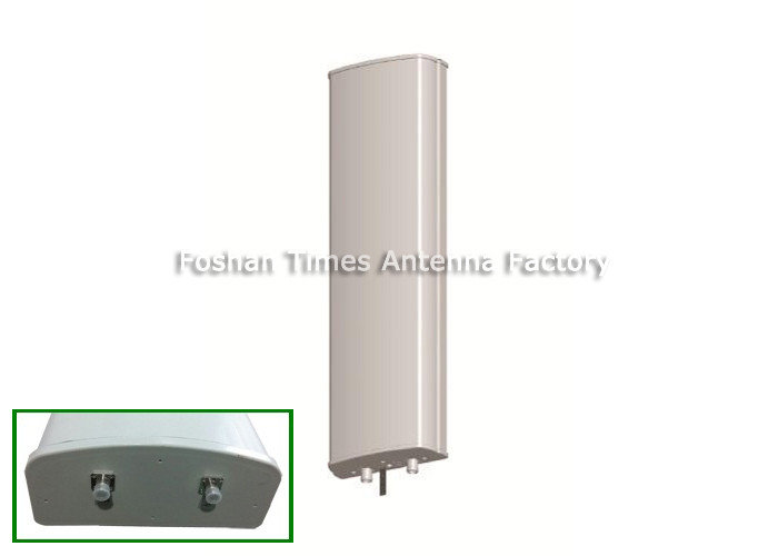 High Gain 12dbi MIMO Panel Antenna For GSM 800 - 2170Mhz PVC Material