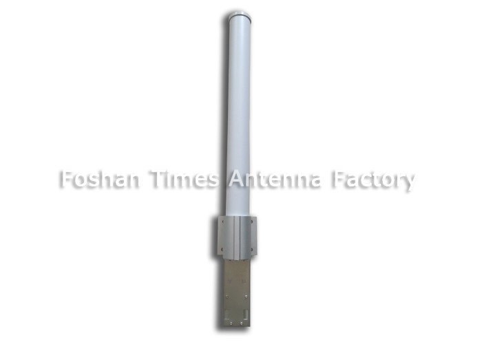 Directional 2.4GHz MIMO Omni Antenna 9dBi Dual Polarised 2400 - 2500MHz