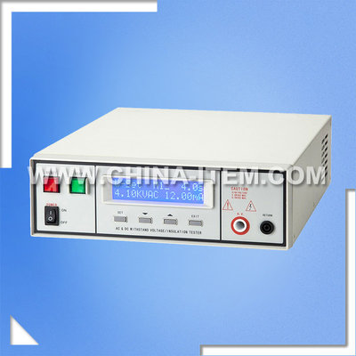 China AC 5kV Hipot Tester,DC 6kV Withstand Voltage Tester,AC & DC Programmable Insulation Tester supplier