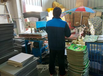 Guangzhou Jade Leather & Bag Factory