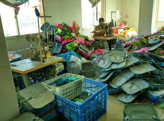 Guangzhou Jade Leather & Bag Factory