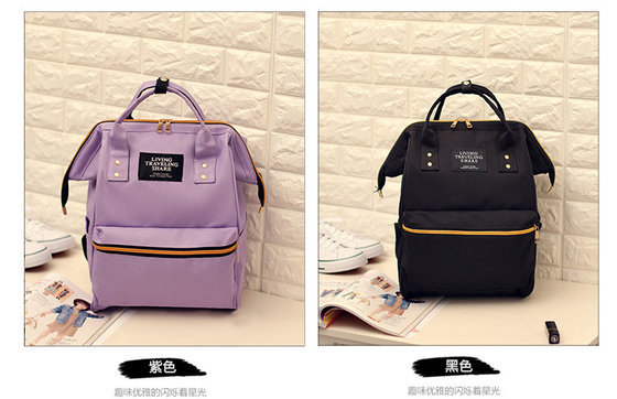 Hot sale Fashion canvas school bags supplier