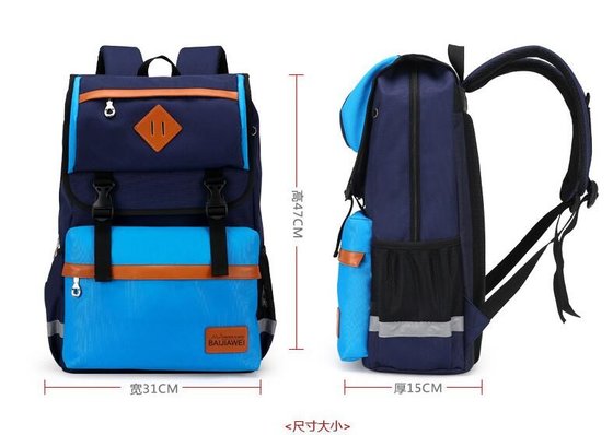 2017 new design  school bags supplier
