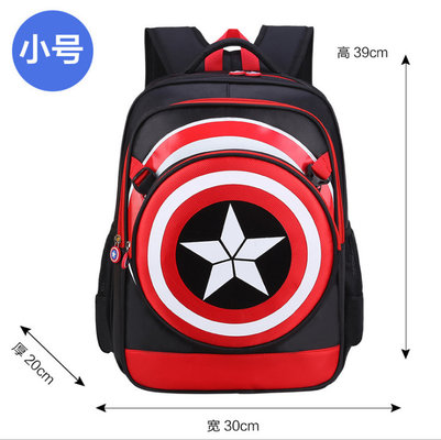 2017 Hot sale  school bag backpack supplier