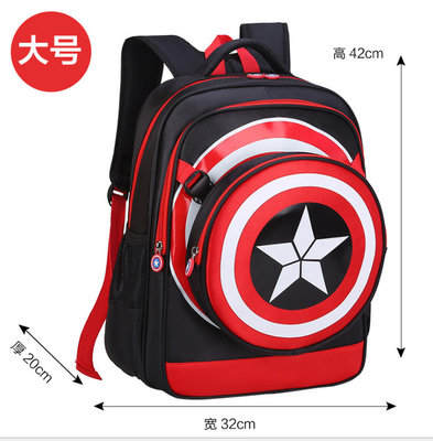 2017 Hot sale  school bag backpack supplier
