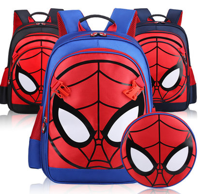 2017 Hot sale  school bag backpack supplier