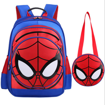 2017 Hot sale  school bag backpack supplier