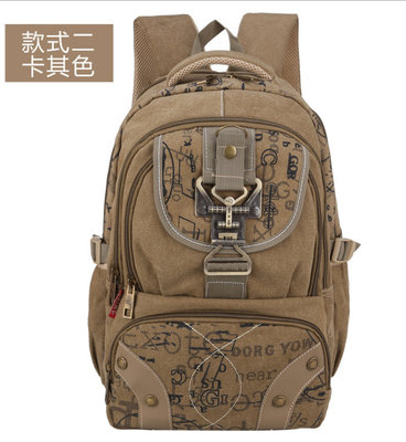 Canvas school  backpack supplier