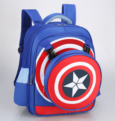 2017 Hot sale  school bag backpack supplier