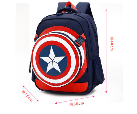 2017 Hot sale  school bag backpack supplier