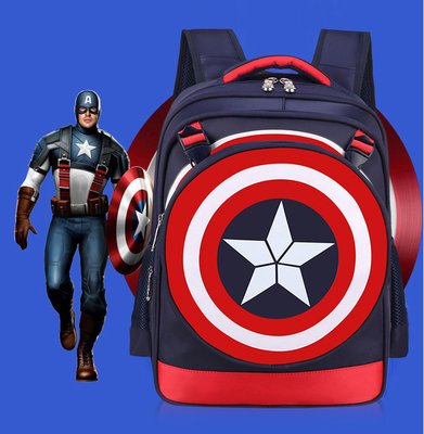 2017 Hot sale  school bag backpack supplier