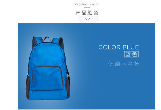 Folding backpack supplier