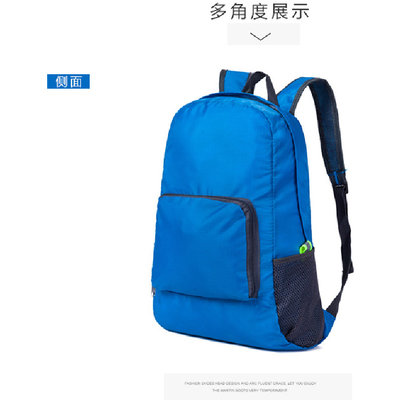Folding backpack supplier
