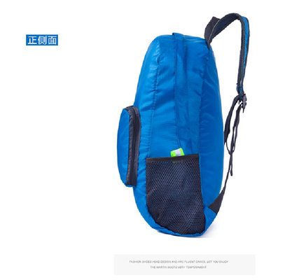 Folding backpack supplier