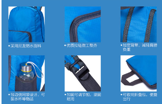 Folding backpack supplier