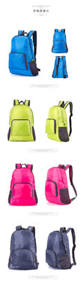 2017 Fashion simple backpack knapsack rucksack travel pack folding bag supplier