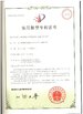 Xuzhou reman construction machinery Co.,ltd