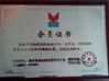 Xuzhou reman construction machinery Co.,ltd