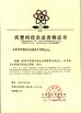 Lvtong electric golf and sightseeing car co., ltd