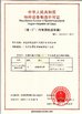 Lvtong electric golf and sightseeing car co., ltd