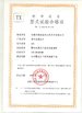 Lvtong electric golf and sightseeing car co., ltd