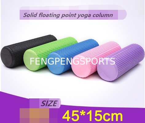 Wholesale Fitness Products Yoga Columns Solid EVA Yoga Columns 15*30cm Muscle Relaxation Massage Rollers