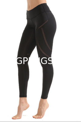Outdoor yoga clothes fitness thin section pants spring and summer dance training hip Slim was thin female