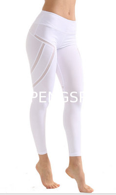 Outdoor yoga clothes fitness thin section pants spring and summer dance training hip Slim was thin female