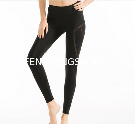 Outdoor yoga clothes fitness thin section pants spring and summer dance training hip Slim was thin female